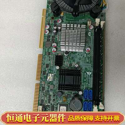 新汉PEAK777 REV:B 带CPU内存 ，拆