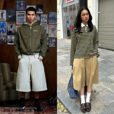 越在线越南小众Pushpush条纹长袖阔腿裤套装+格纹外套阔腿裤套装