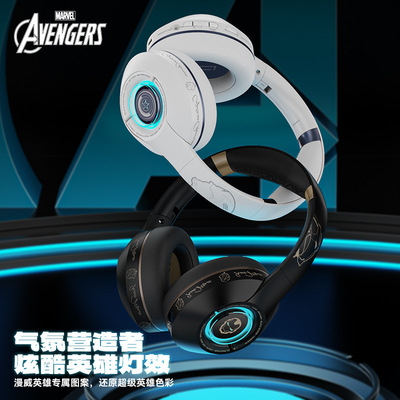 漫威无线蓝牙耳机游戏电竞