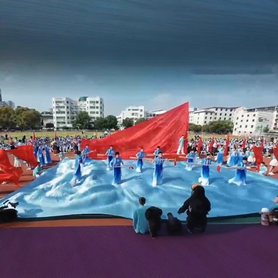 舞蹈练功垫舞蹈练功垫