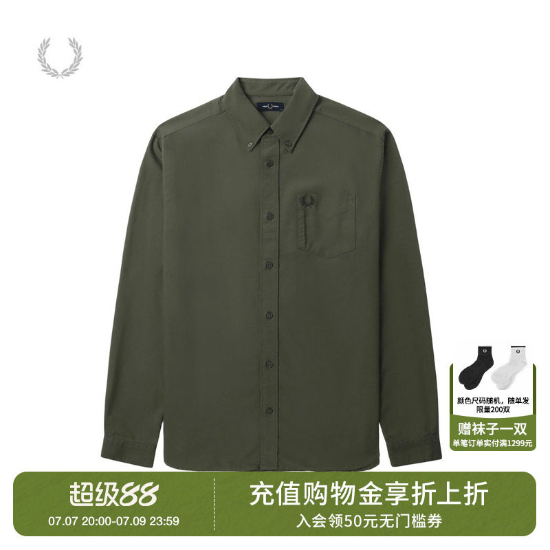 FRED PERRY男士休闲衬衫夏季英伦宽松纯色麦穗刺绣长袖衬衣M5516