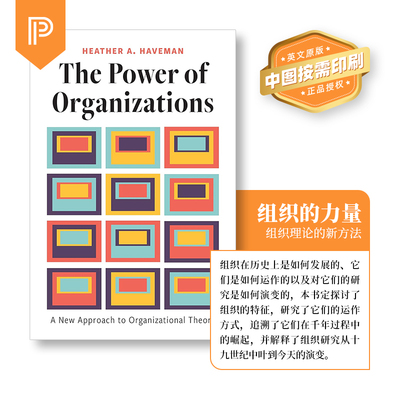 普林斯顿大学英文原版北京直发