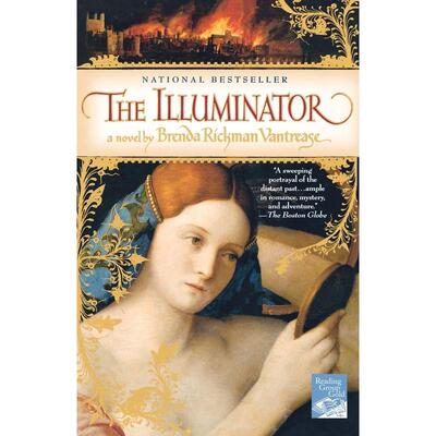 预售  The Illuminator