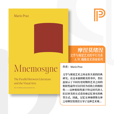 MnemosyneLiteratureandVisu