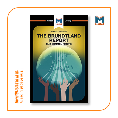 预售   布伦特兰委员会的共同未来分析An Analysis of The Brundtland Commission's Our Common Future