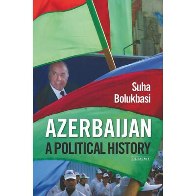 预售 Azerbaijan英文原版 Bloomsbury