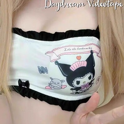 可爱抹胸软妹无钢圈文胸日系