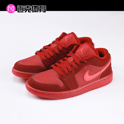 NikeAJ1男女复古篮球鞋