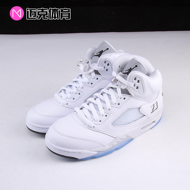 Jordan Air Jordan 5 Retro 百搭舒适 复古篮球鞋 HQ7978-103