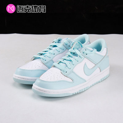 Nike系带女板鞋黑白熊猫