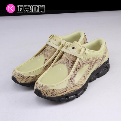 New Balance 1890A 复古休闲跑步鞋 U18907P8