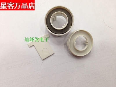 20X32X10非晶磁环 外壳体积33X18X13  高导磁环  低频滤波磁环