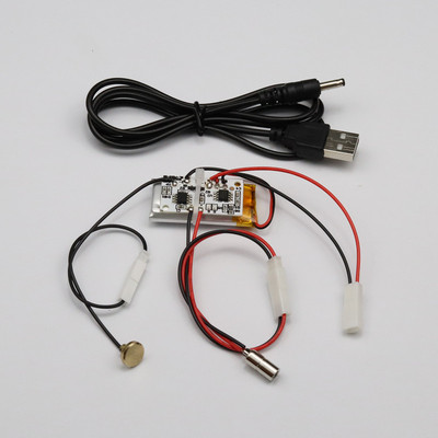 5VLED灯DIY触摸充电配件