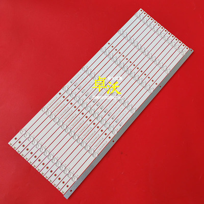 适用于长虹65H2060GF灯条JL.D65071330-057AS-M一套15条7灯凹