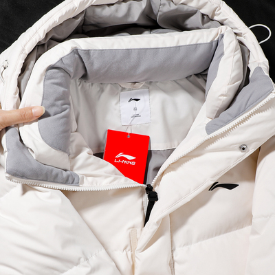 李宁长款羽绒服2024冬季新款运动80%鸭绒保暖连帽外套上衣AYMU095