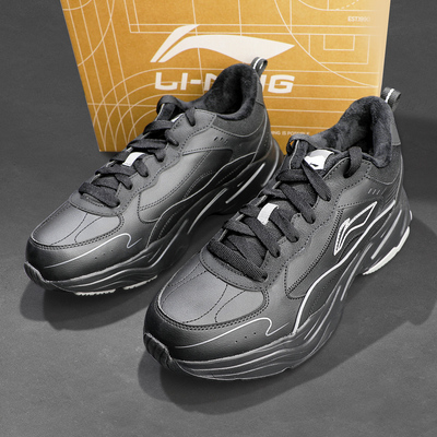 李宁LNDEFENDER加绒保暖减震回弹潮流休闲鞋男2025秋季新款运动鞋