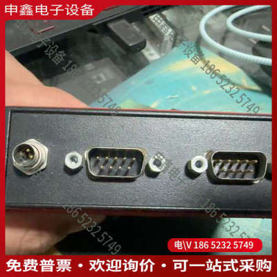 询价：VECTOR  CANcaseXL  项目剩余