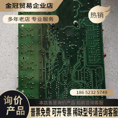 询价：美国本秀 BIPC-300030M0445007014A
