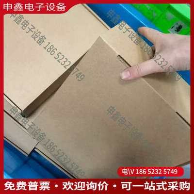 询价：昆仑通态TPC1071Gi触摸屏！10寸金属壳带网口