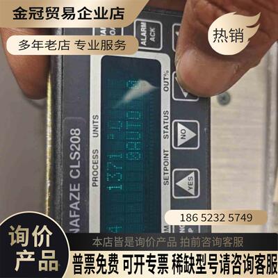 瓦特隆 WATLOW ANAFAZE CLS208 温度控制【拍前询价】