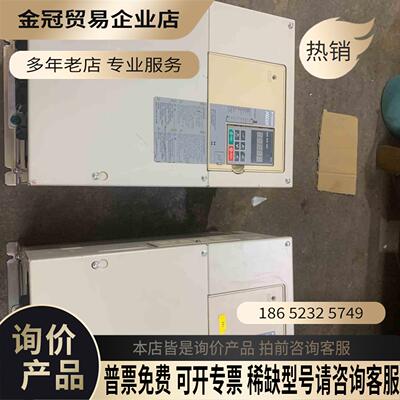 A1000变频器30KWAB4A0072ABA拍【拍前询价】