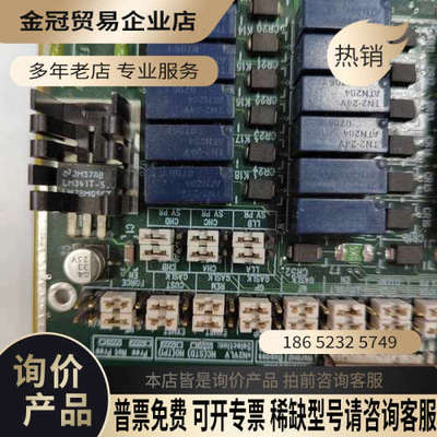 请询价：应用材料MAINFRAME INTERFACE  APPLI