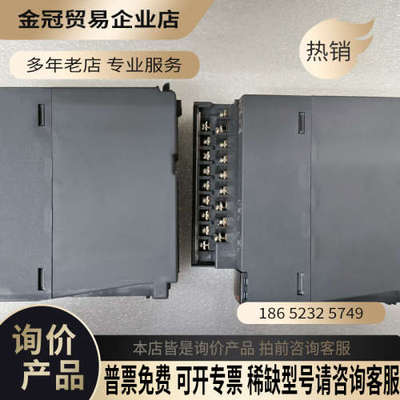 询价：Q62DANQ系列模拟量模块设备配件正常成