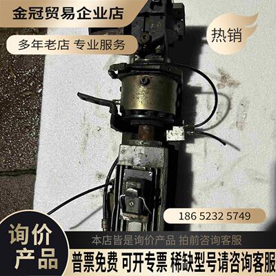 德国perske——055KW伺服电机驱动小车床【拍前询价】