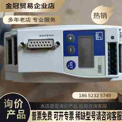 HBM控制器MP55DP几乎【拍前询价】