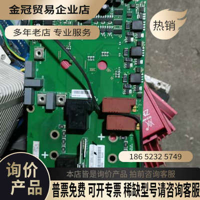 请询价：VACON伟肯变频器驱动板 电源 PC00357G板一