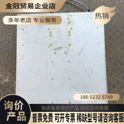 询价：pmb BAASEL LASERTECH 激光电源