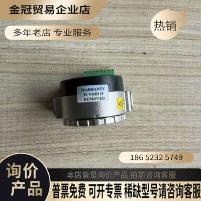 请询价：PROTEUS 0504SA4 FLOW METER