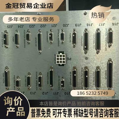 AMAT MESA C3 CIOC 0090-07235 应【拍前询价】