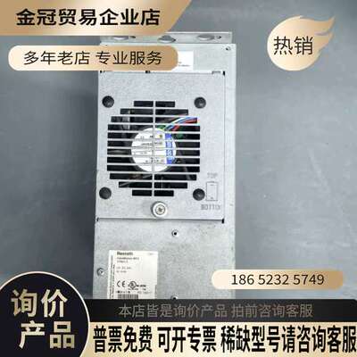询价：Rexroth力士乐工控机VPB403 议价