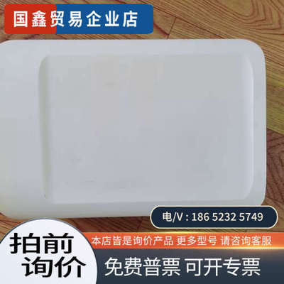 询价：美国Life PowerEase300W电泳仪 电源