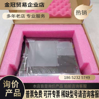 请询价：Ciena ntk552bae5 线路放大器