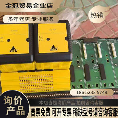 请询价： SLS 1508模块   KJ2201X1-BA1