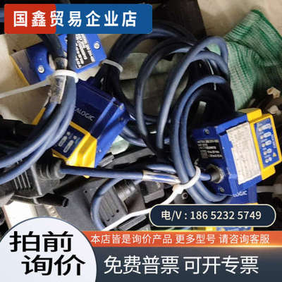 询价：得利捷MATRIX200  211-100读吗器 议