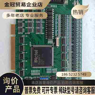 actel proASIC3 A3P600 PQG20【拍前询价】