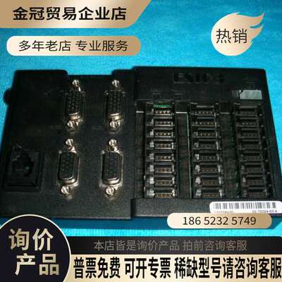 询价：ASM ESIO3控制盒 02-70324-03A