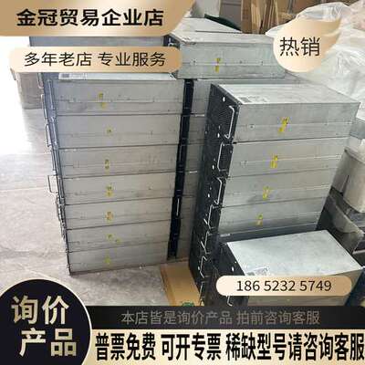 询价：英威腾EVC16-MR95032P30KW恒功率模块交