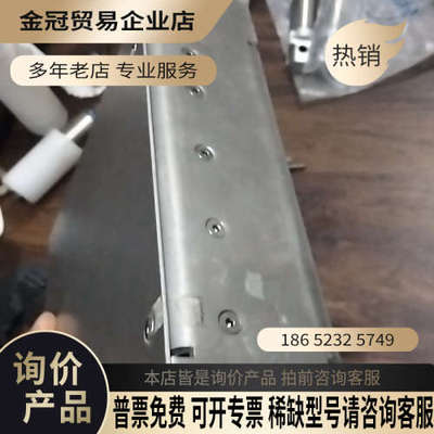 询价：费斯托伺服驱动器 1622901  CMMP-AS-C2-3