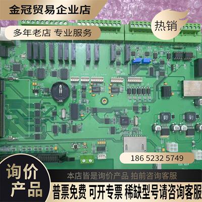 KSB SEIL ODME-3000 V25【拍前询价】