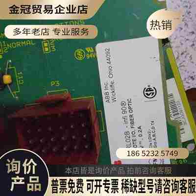 NTRL02b贝利dcs卡件【拍前询价】