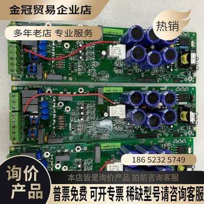 询价：变频器驱动板SINT4210/4220/4310/43