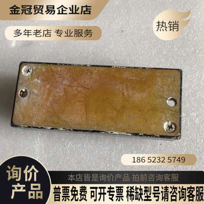 询价：PM100CBS060  好 3个