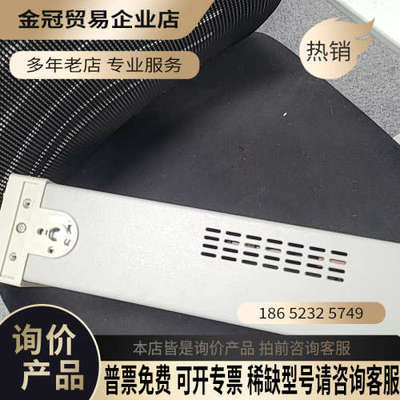 请询价：安捷伦E4418B功率计EPM系列射频功率计英国进口