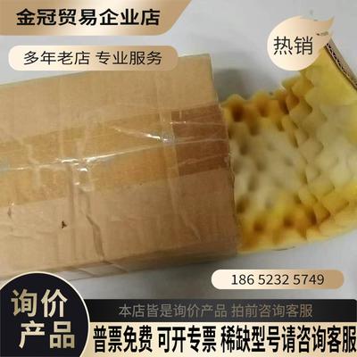 binder烘箱保护开关【拍前询价】