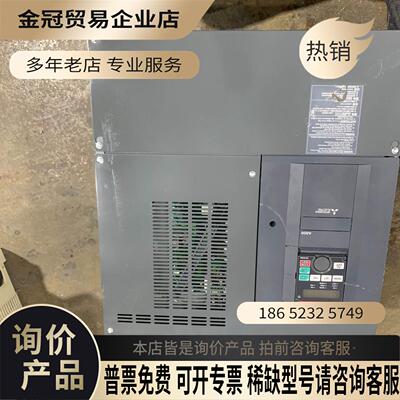 A840变频器55KWFR-A840-01800-2-【拍前询价】