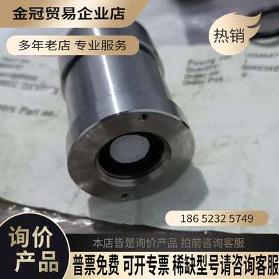 询价：ArtNo004472 ST400EC OXYGEN S